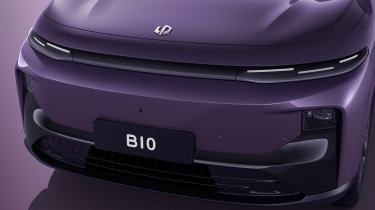 New Leapmotor B10 revealed - pictures | Auto Express